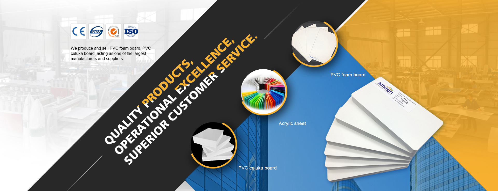 How to use pvc form board ? - PVC foam board factory | acrylic board ...